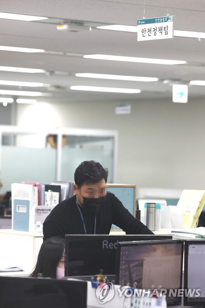경찰 특수본 서울시 안전총괄과 압수수색 연합뉴스