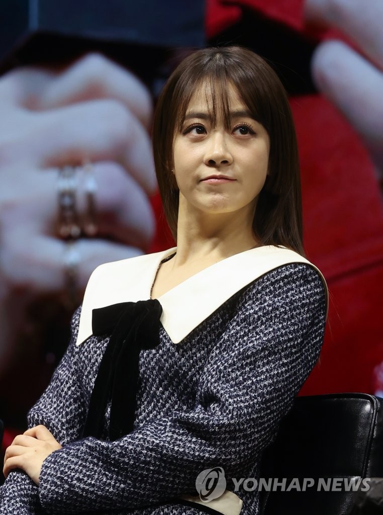 드라마 카지노의 배우 류현경 연합뉴스