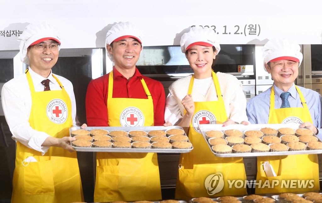 제빵 봉사활동으로 새해 시작 연합뉴스