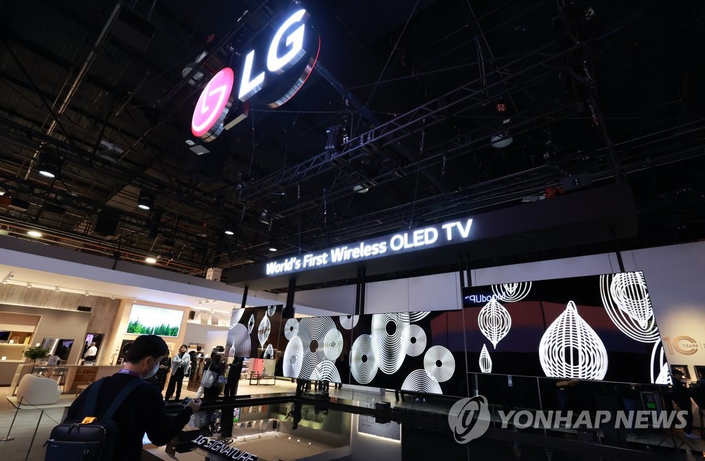 [CES 2023] LG전자 "TV, 취향·생활방식 맞춤형 기기로 진화" | 연합뉴스