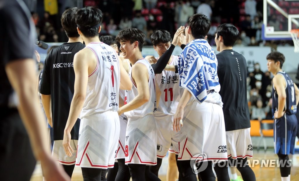 KGC 승리 | 연합뉴스