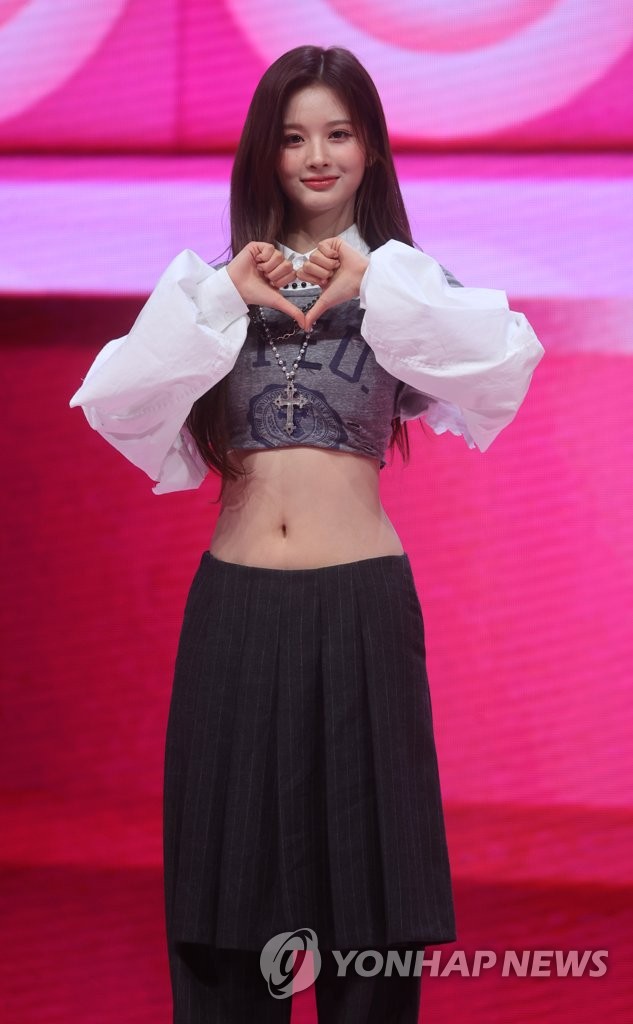 S. Korean girl group NMIXX | Yonhap News Agency