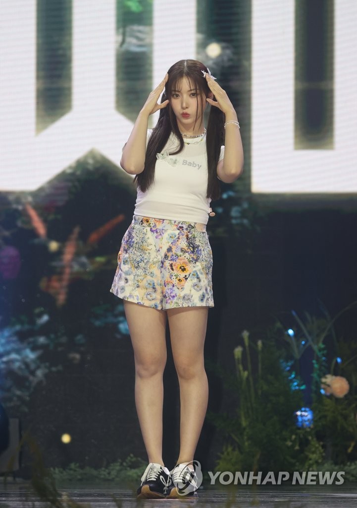 S. Korean girl group NMIXX | Yonhap News Agency