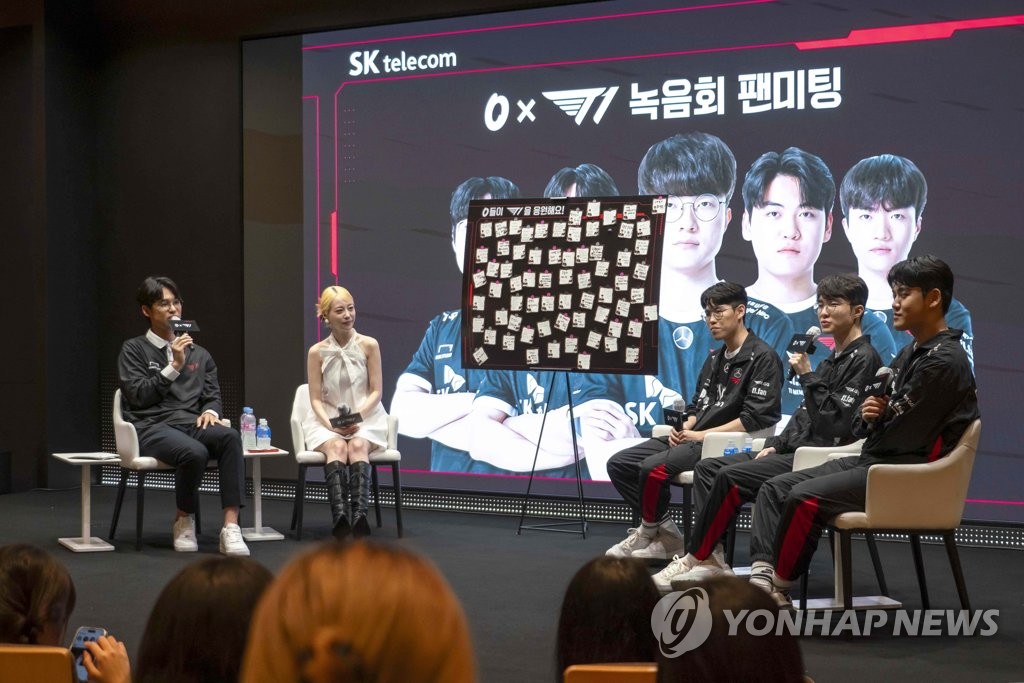 SKT, '0(영)×T1 녹음회 팬미팅' 개최 | 연합뉴스