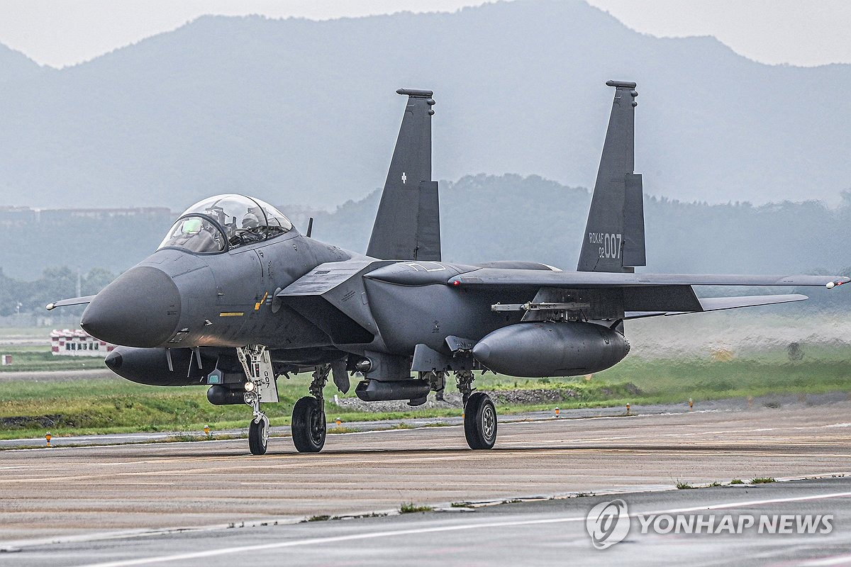 지상활주 하는 F-15K 전투기 | 연합뉴스