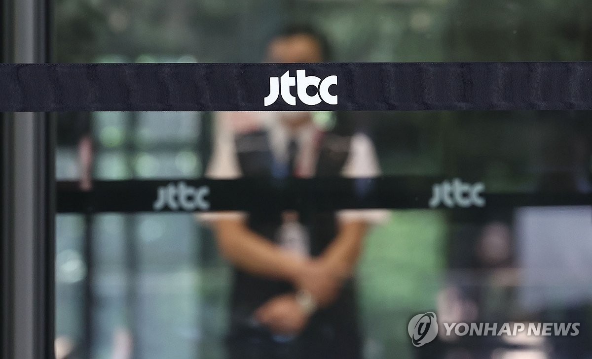 검찰, 뉴스타파 반발 속 압수수색 집행…JTBC·기자도 대상(종합2보) | 연합뉴스