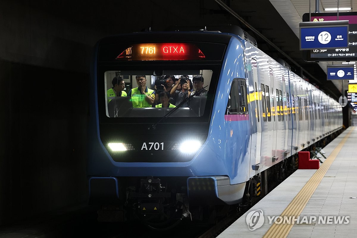 내년 4월 개통 GTX-A 미리 타보니…빠르면서도 안정감 | 연합뉴스