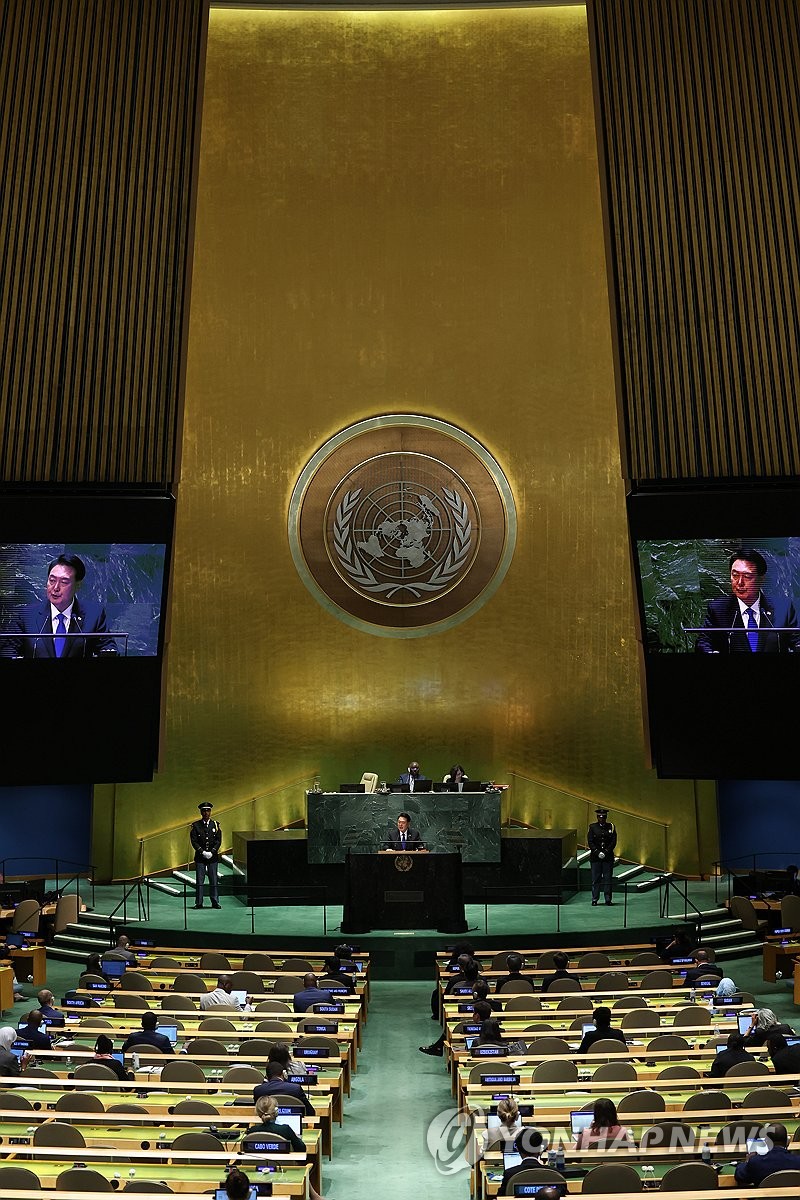 Yoon addresses U.N. General Assembly | Yonhap News Agency