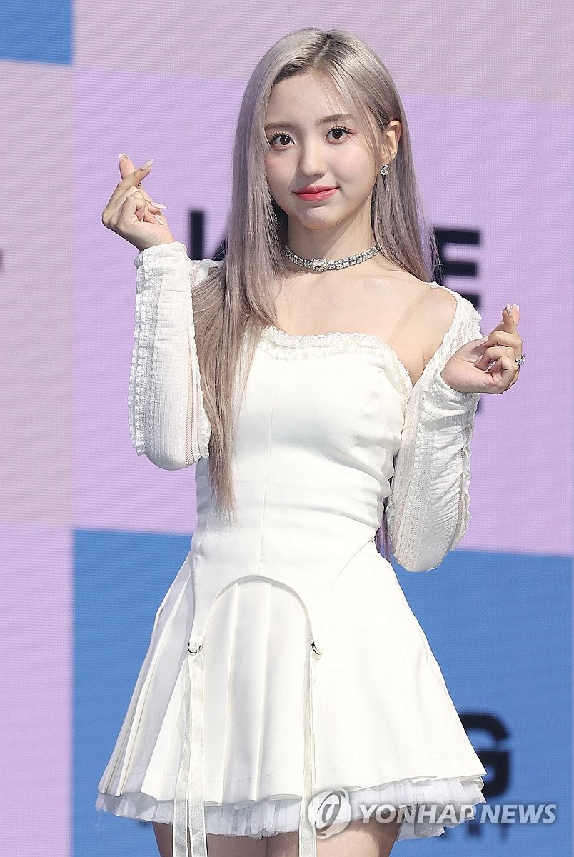 S. Korean girl group Kep1er | Yonhap News Agency