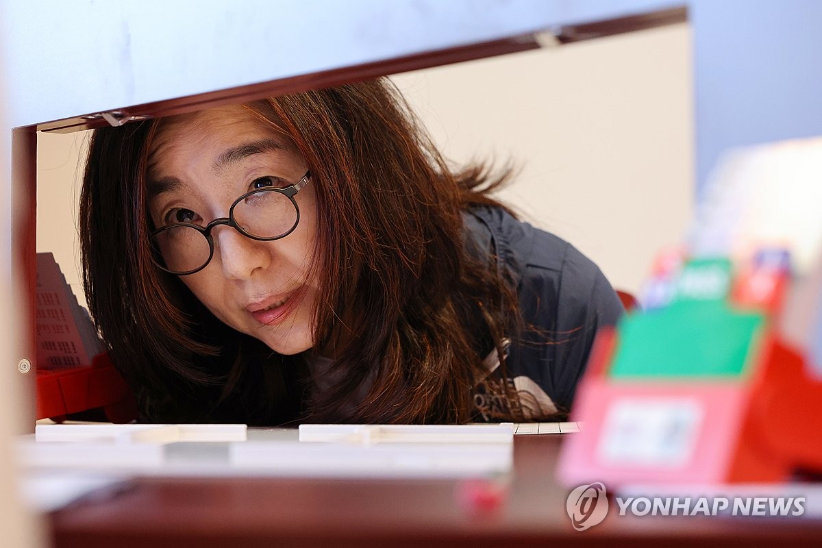 브리지 혼성 경기 앞둔 김혜영 연합뉴스