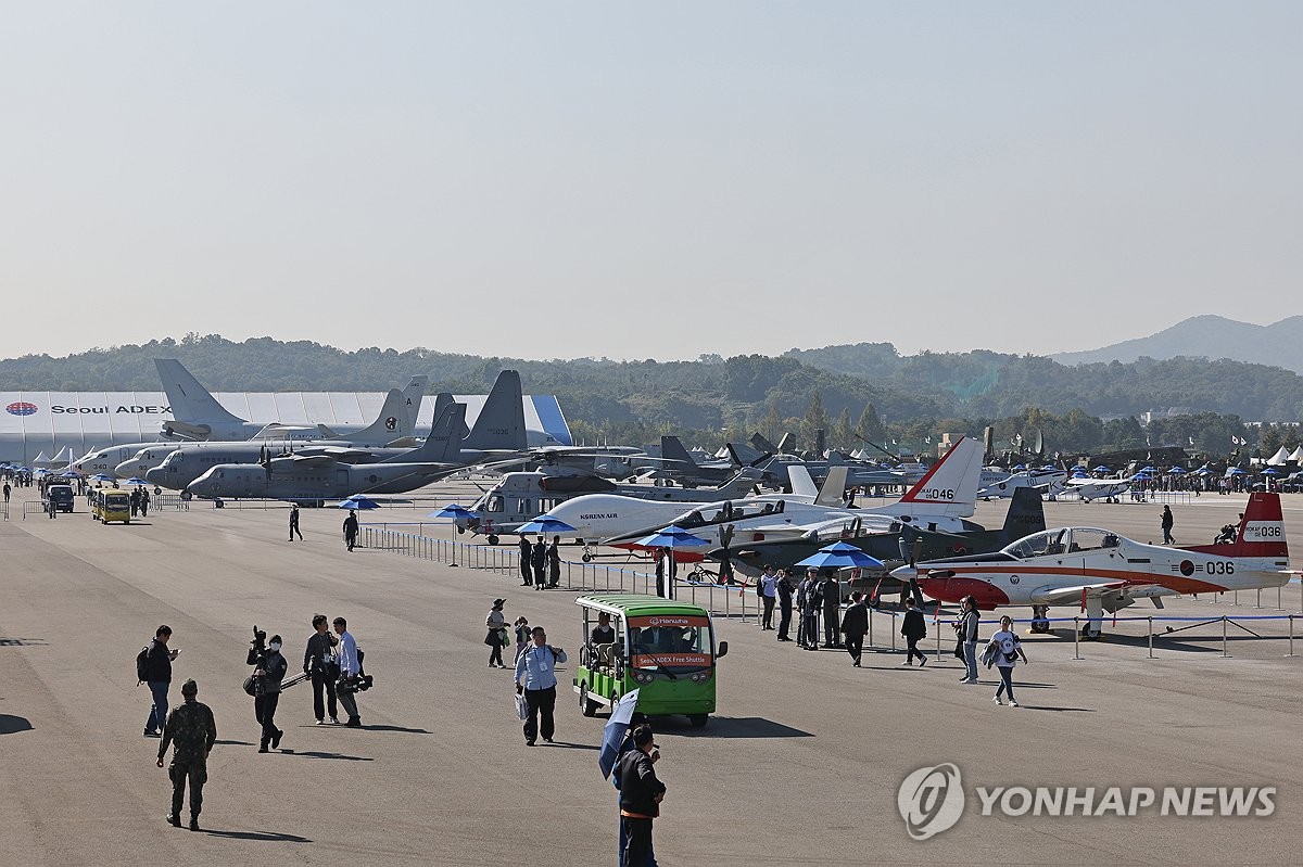 Séoul ADEX 2023 | 연합뉴스