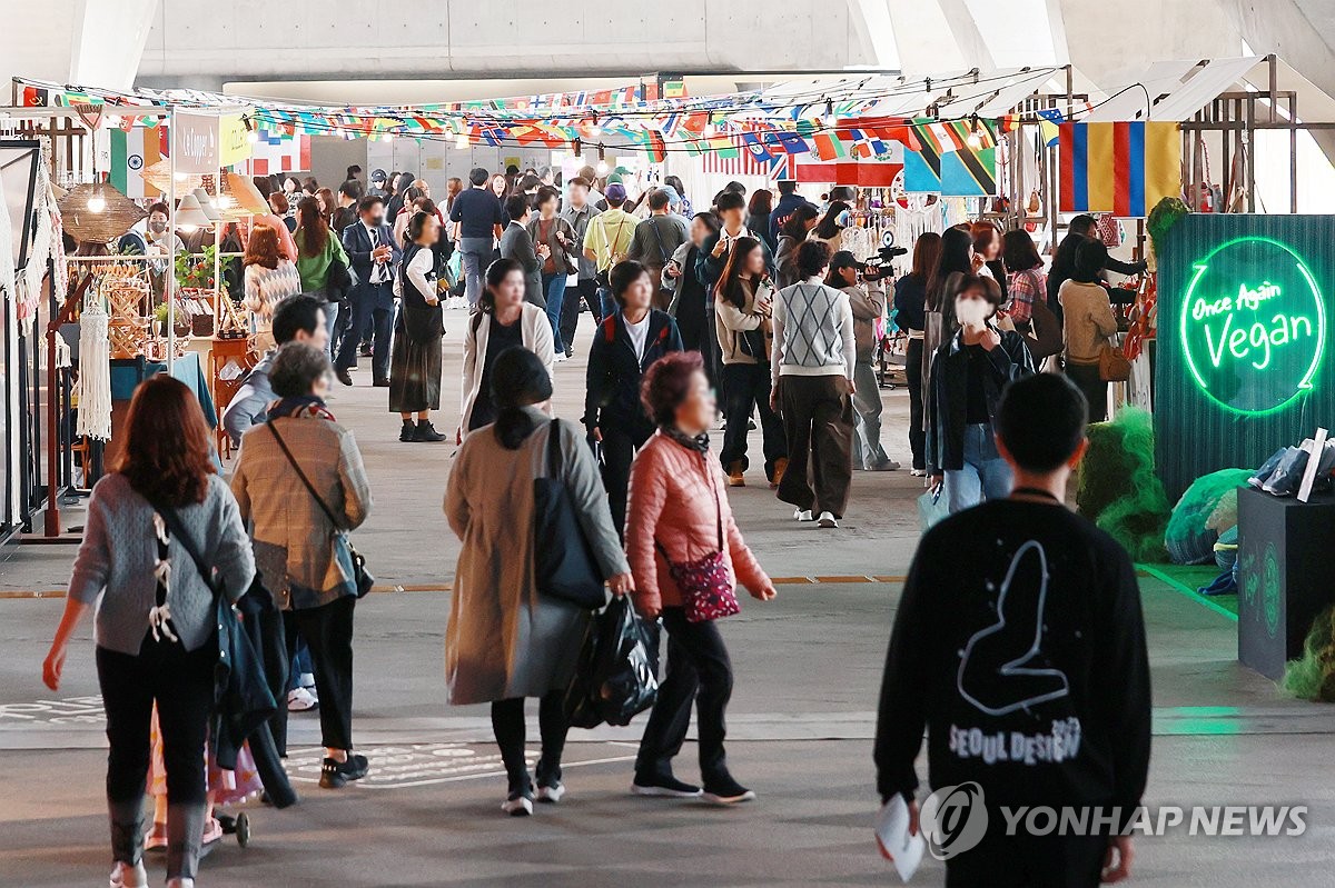 DDP에서 열린 글로벌 ESG 트렌드 마켓 | 연합뉴스