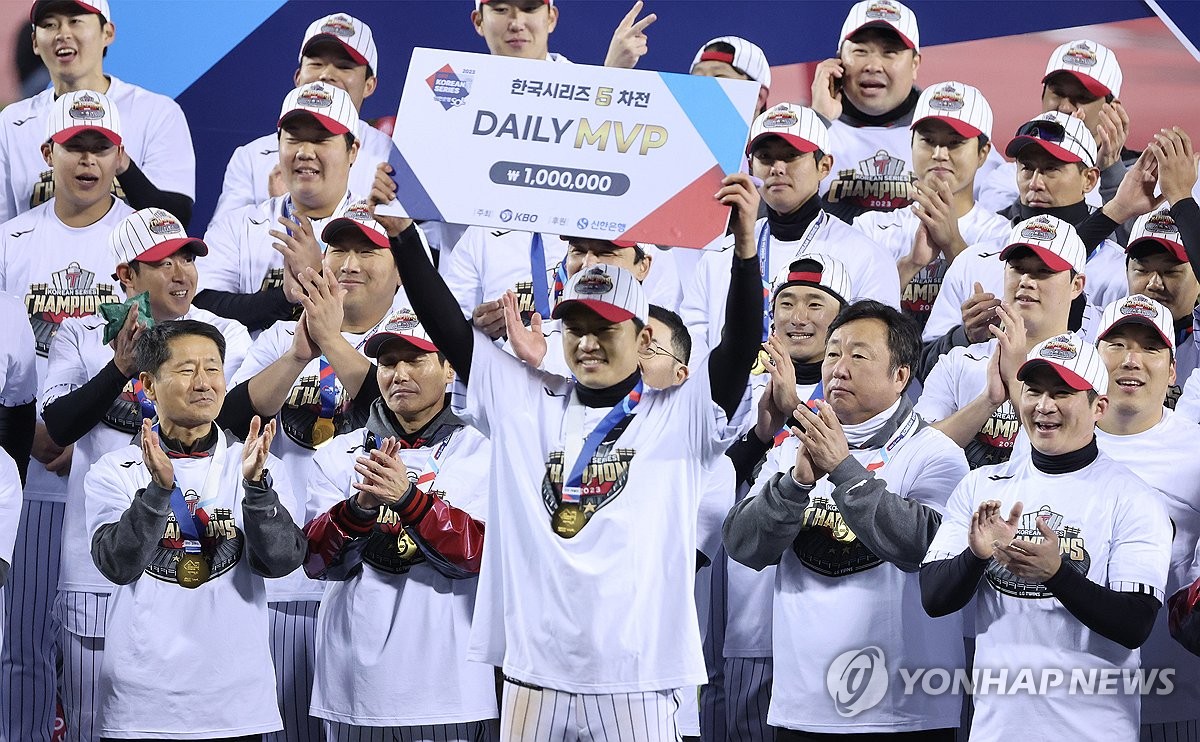 KS 5차전 MVP는 박해민 | 연합뉴스