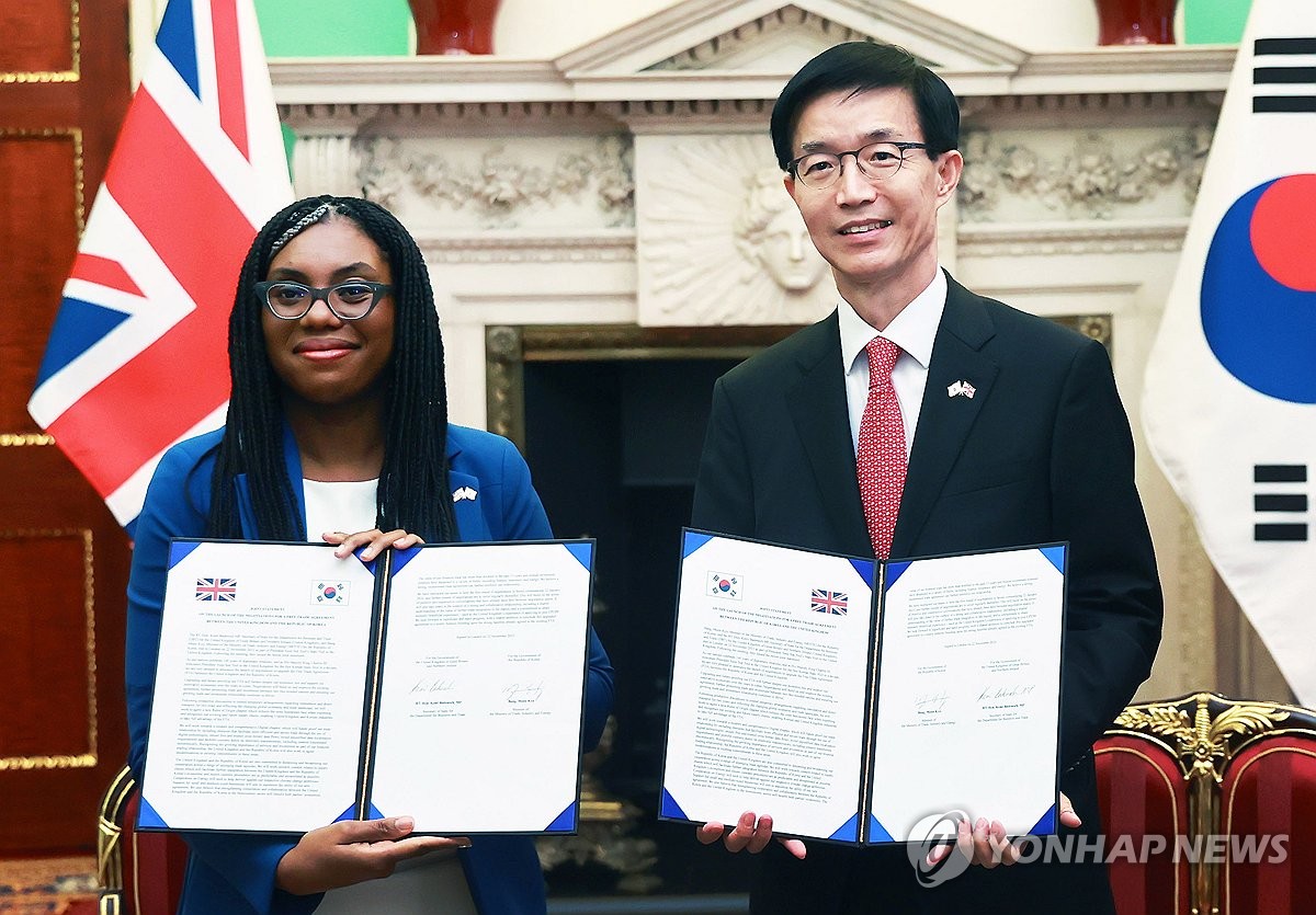 S. Korea-Britain MOU on FTA revision talks | Yonhap News Agency