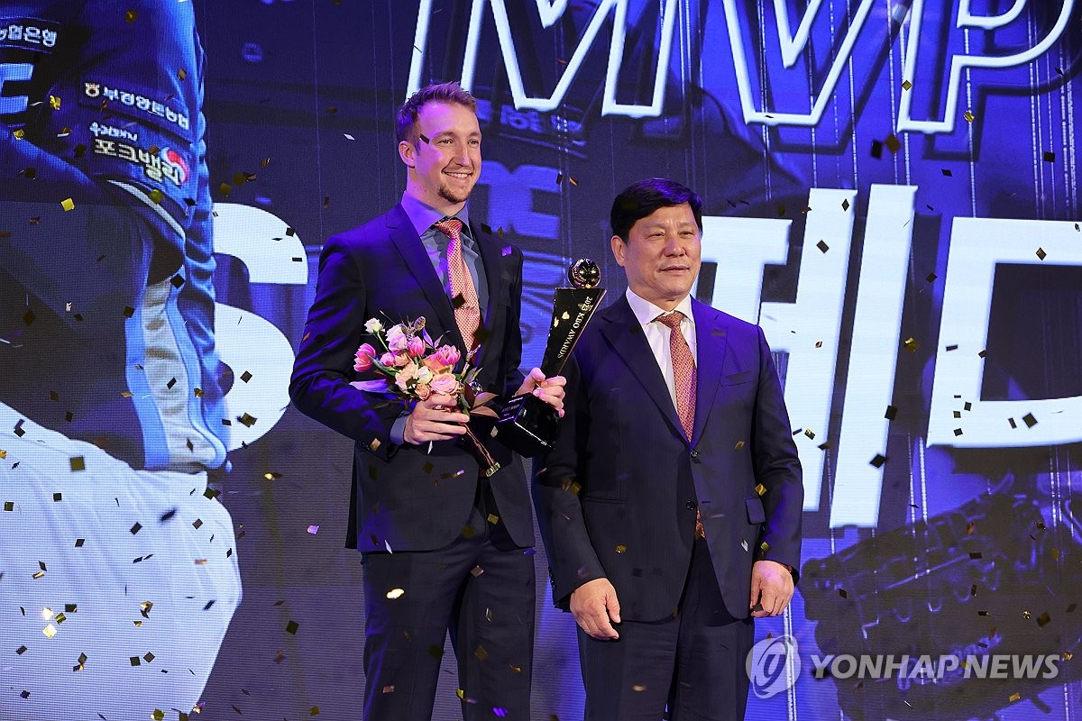 2023 KBO MVP 페디 | 연합뉴스