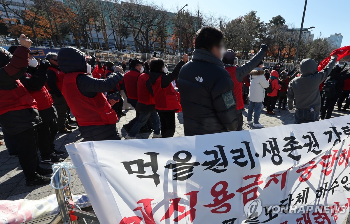 육견협회 개식용금지법 추진 중단 촉구 연합뉴스