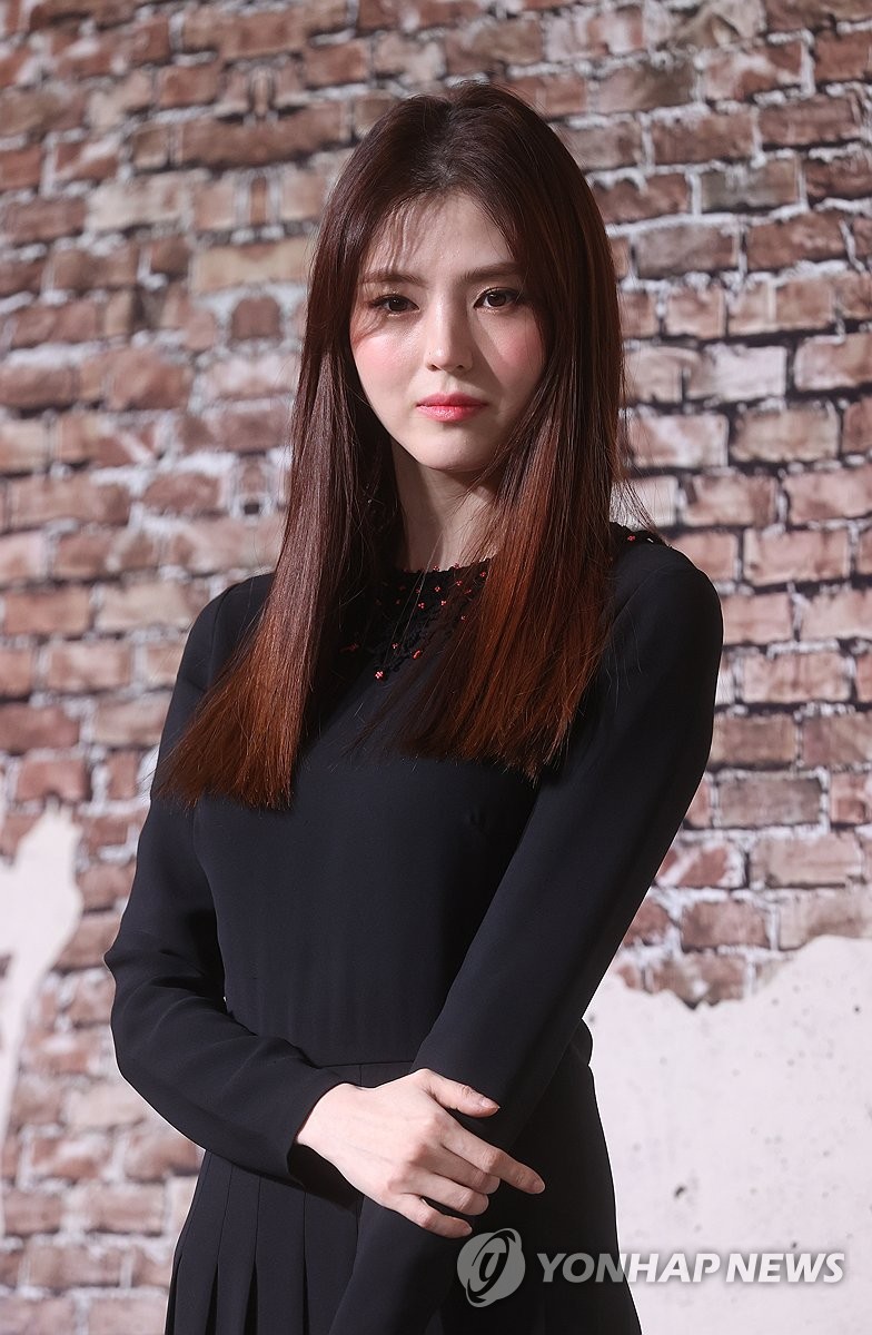 S. Korean actress Han So-hee | Yonhap News Agency