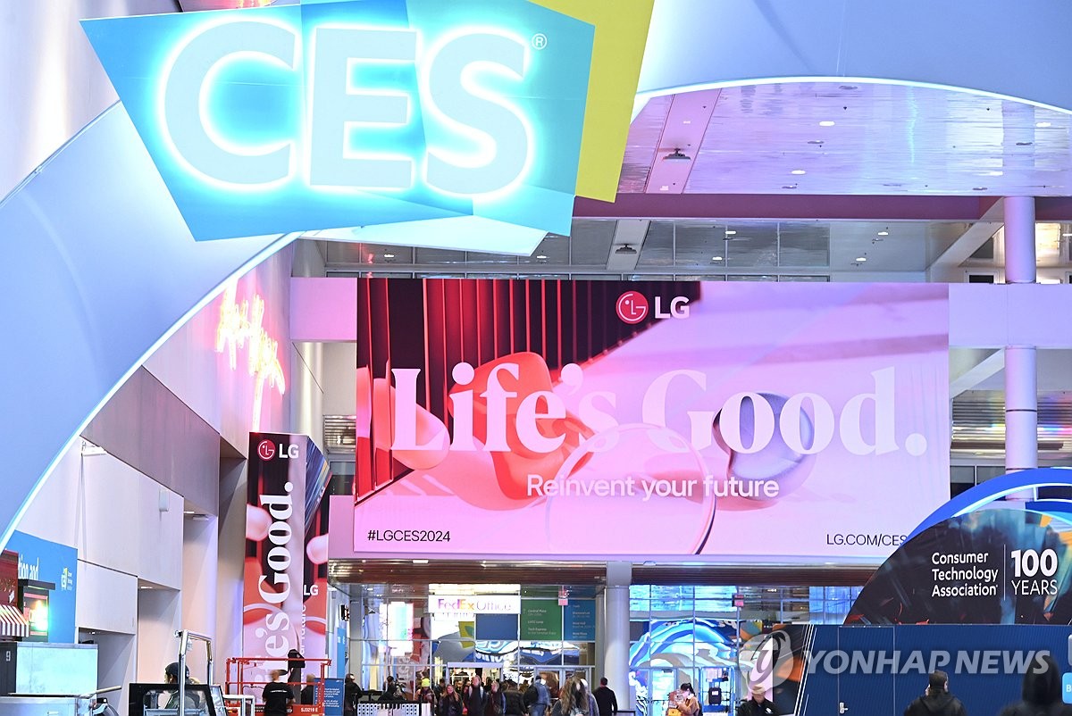 LG Electronics au CES 2024 | AGENCE DE PRESSE YONHAP