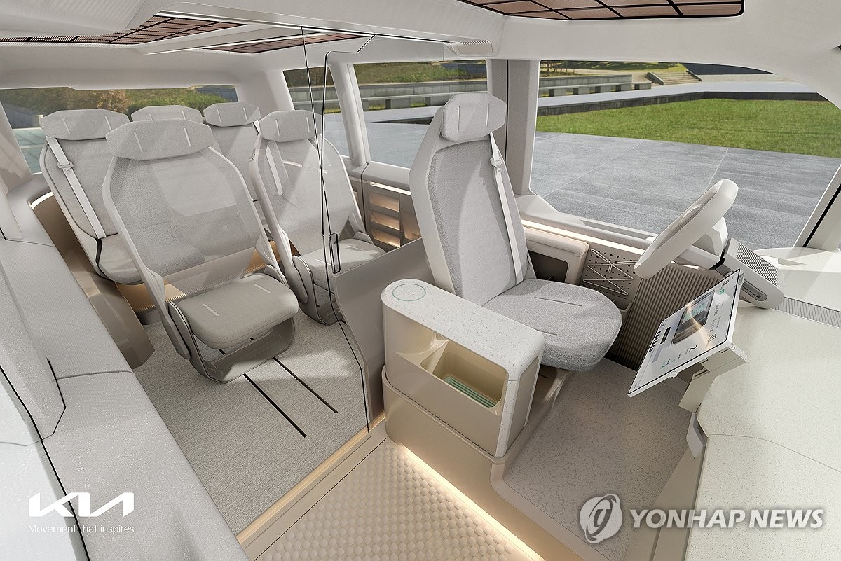 Kia unveils PBV lineup at CES | Yonhap News Agency