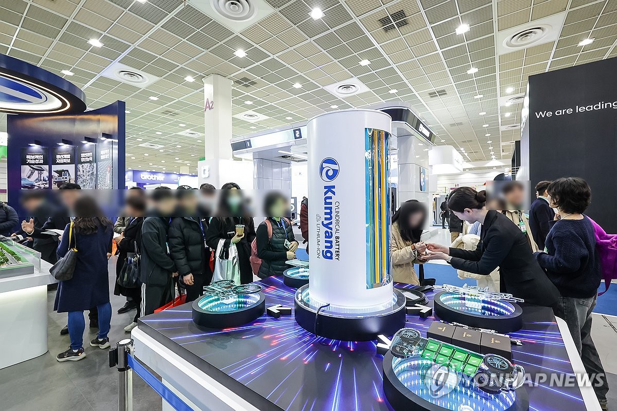 Battery show | Yonhap News Agency