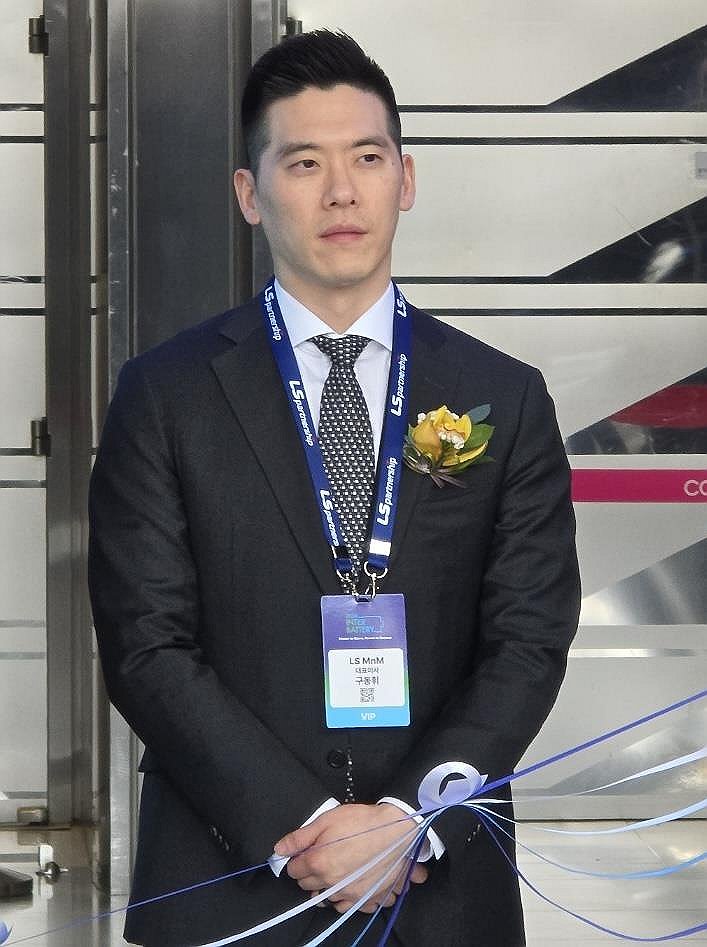 '인터배터리 2024' 개막식에 참석한 구동휘 LS MnM 대표이사 | 연합뉴스