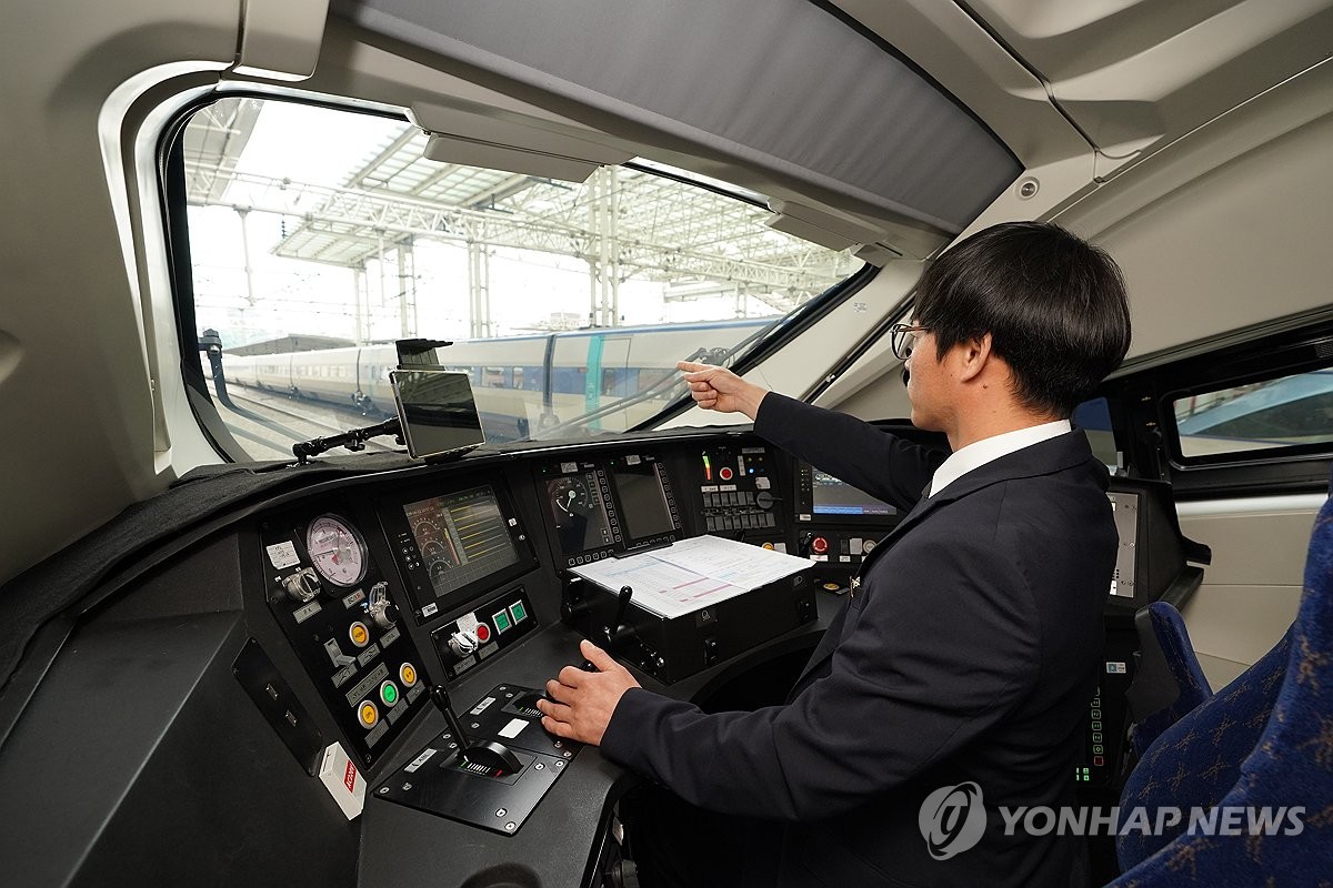 'KTX-청룡' 운전실은? | 연합뉴스