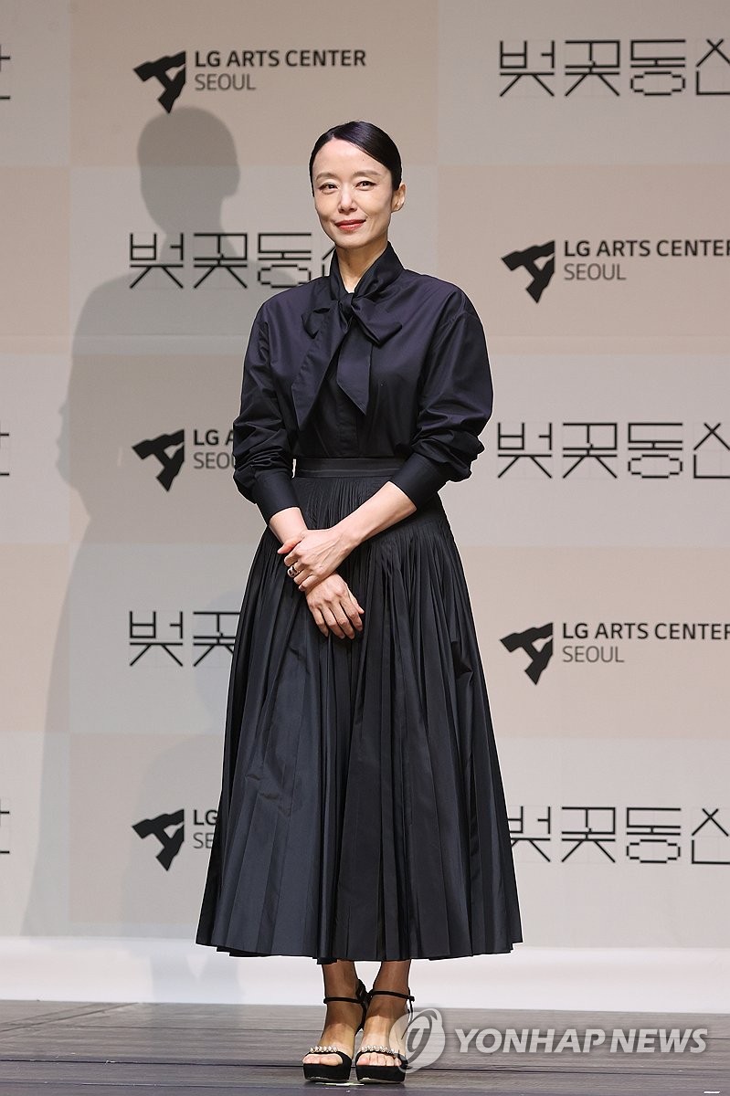 S. Korean actress Jeon Do-yeon | Yonhap News Agency