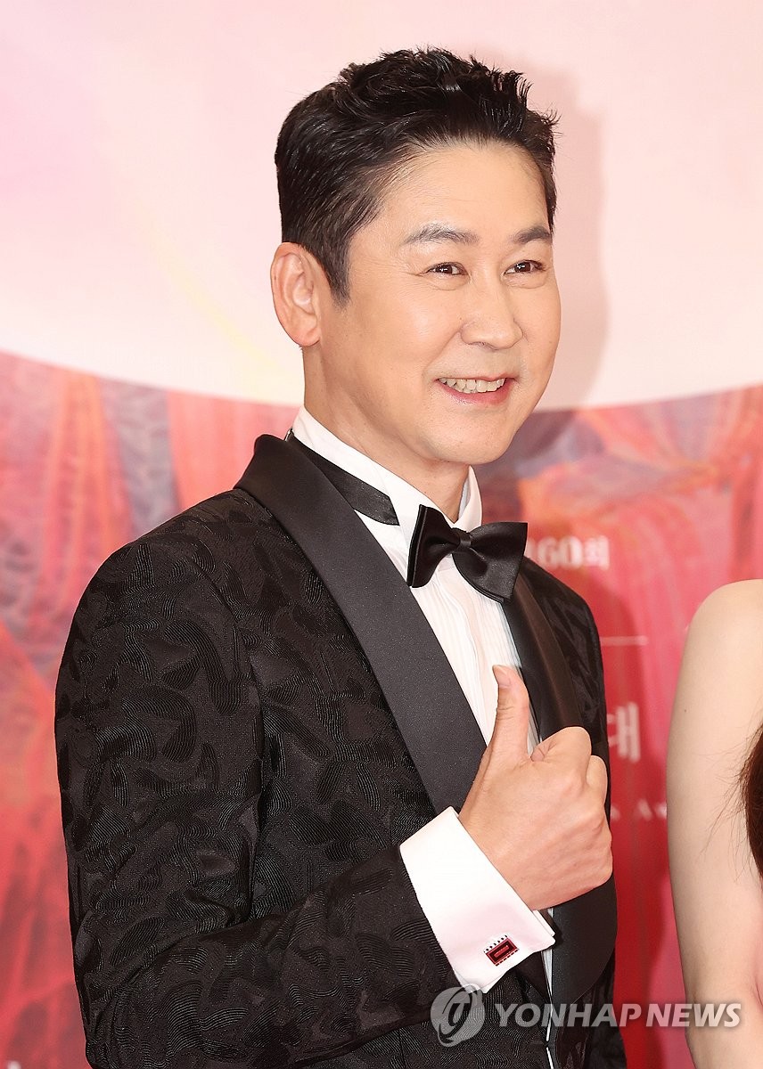 S. Korean entertainer Shin Dong-yeop | Yonhap News Agency