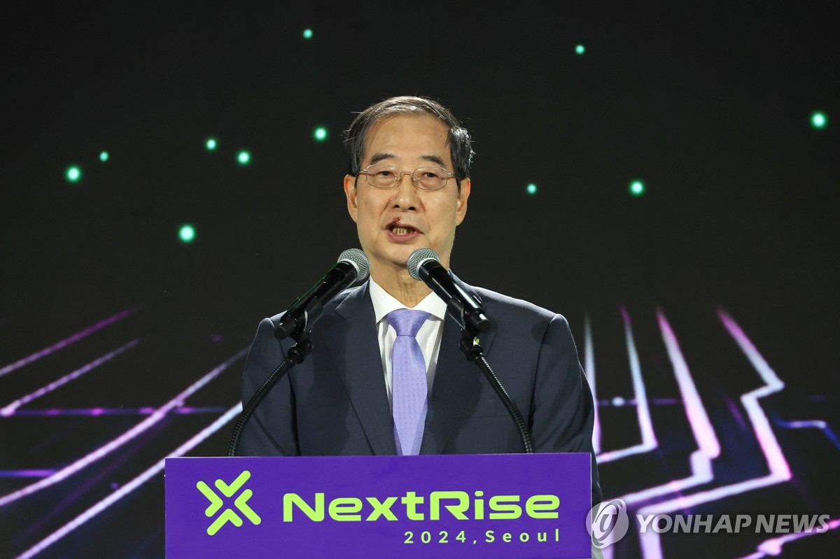 한덕수 총리, 'Next Rise 2024 서울' 축사 | 연합뉴스