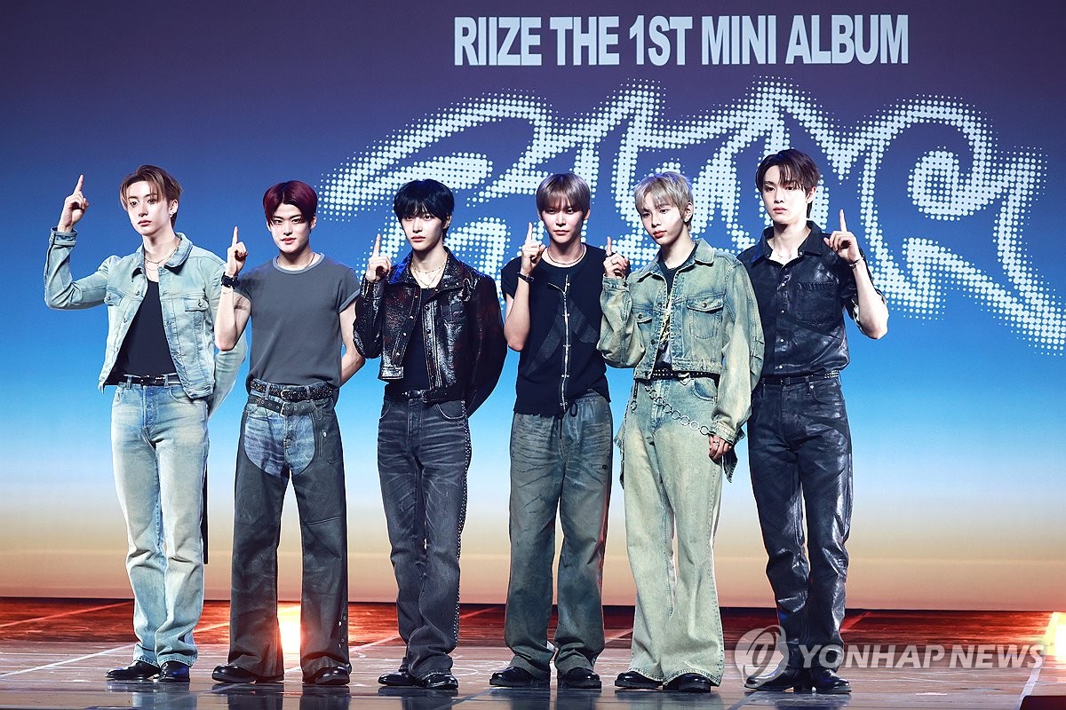 S. Korean boy group Riize | Yonhap News Agency