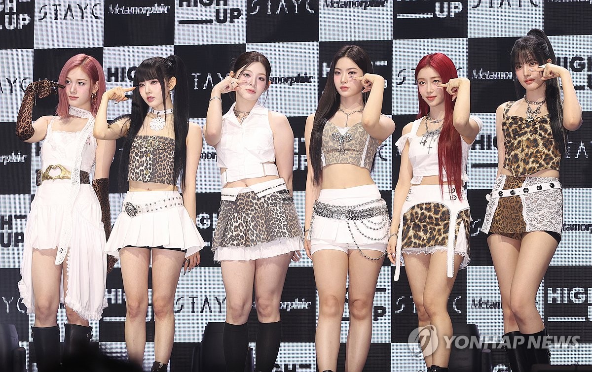 S. Korean girl group STAYC | Yonhap News Agency