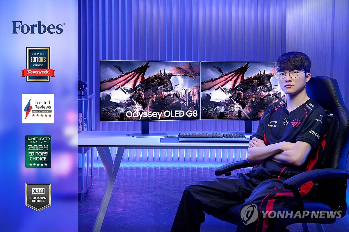 삼성 게이밍 모니터 오디세이 Oled G8 해외 주요 매체서 호평 연합뉴스