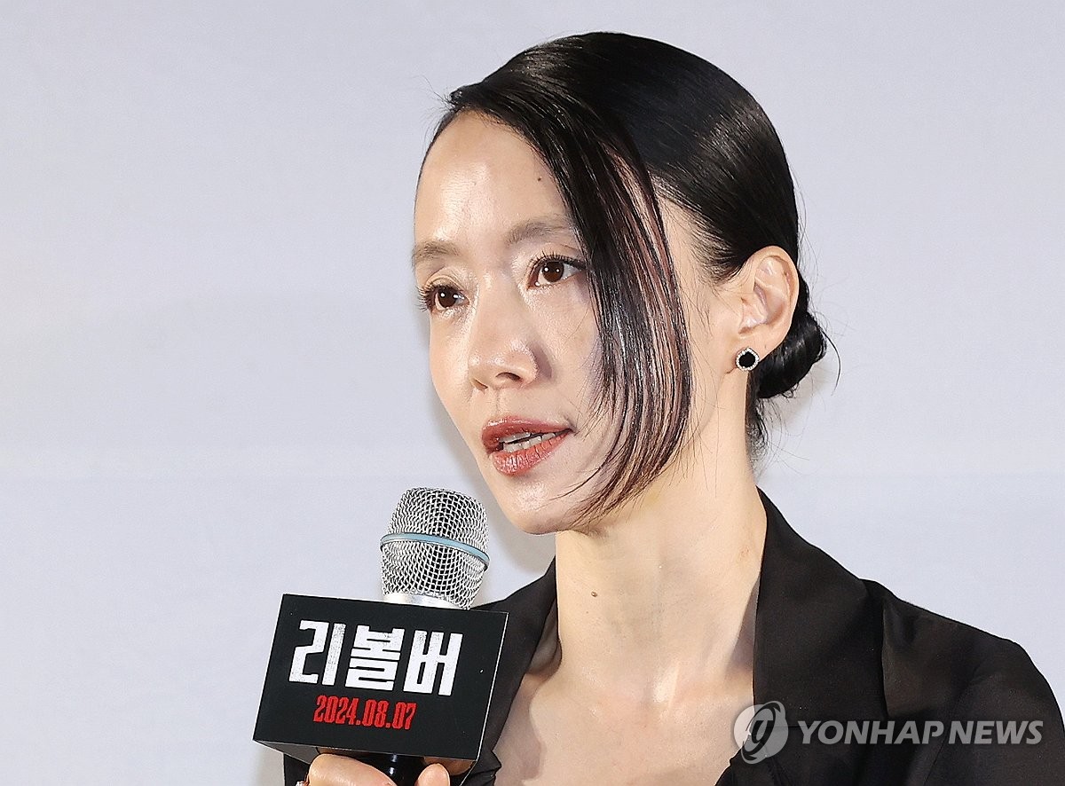 S. Korean actress Jeon Do-yeon | Yonhap News Agency