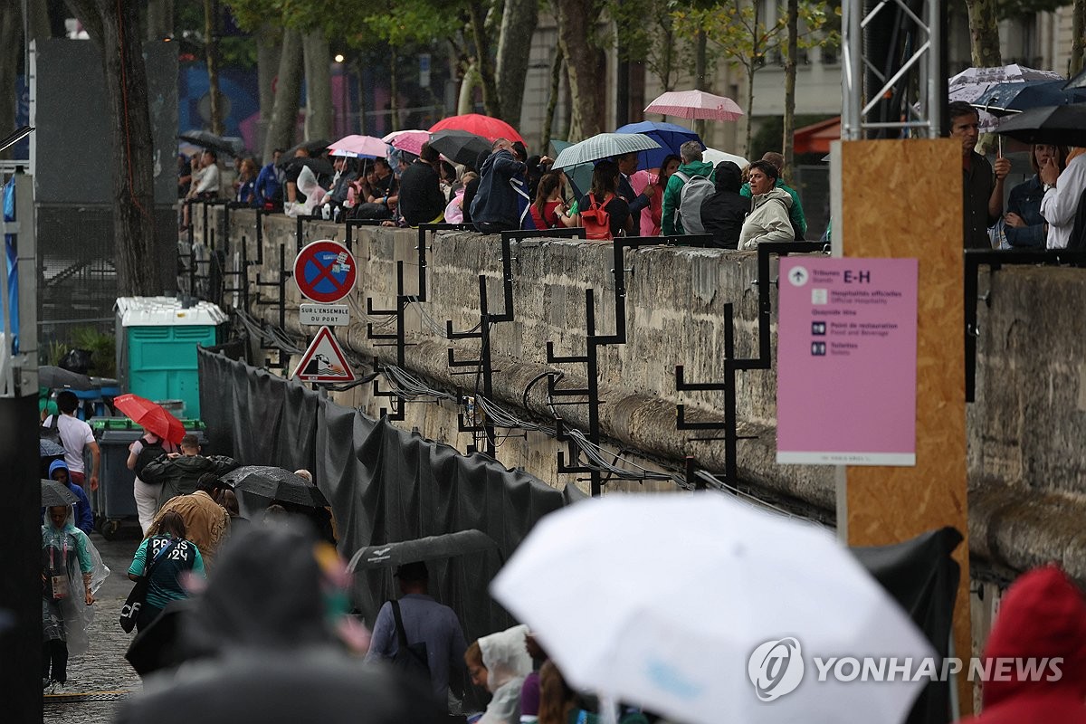 비 내리는 파리올림픽 개막식 연합뉴스