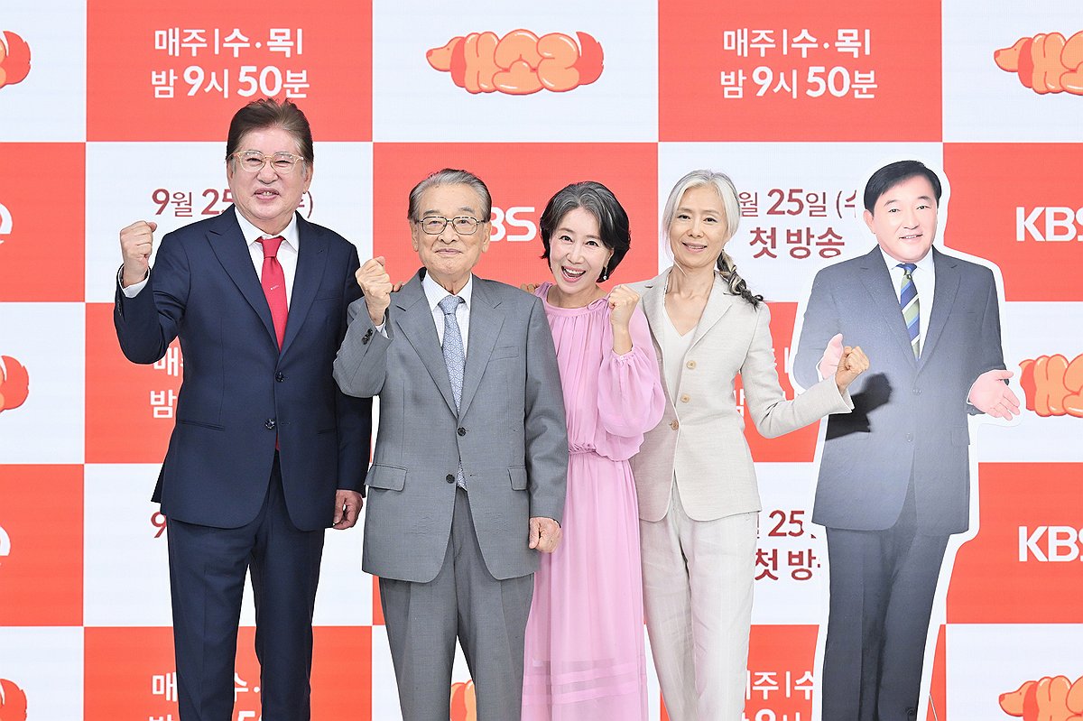 드라마 '개소리'의 배우들 | 연합뉴스