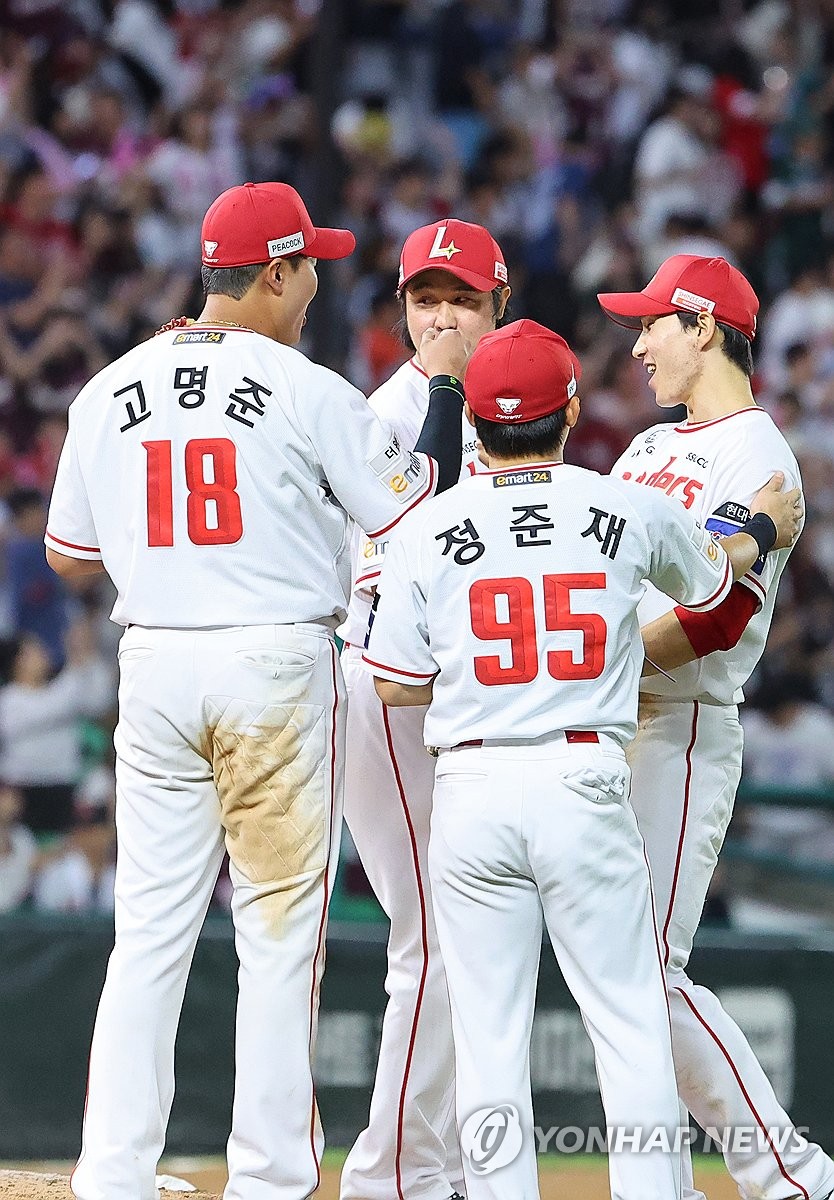 SSG 승리의 기쁨 | 연합뉴스