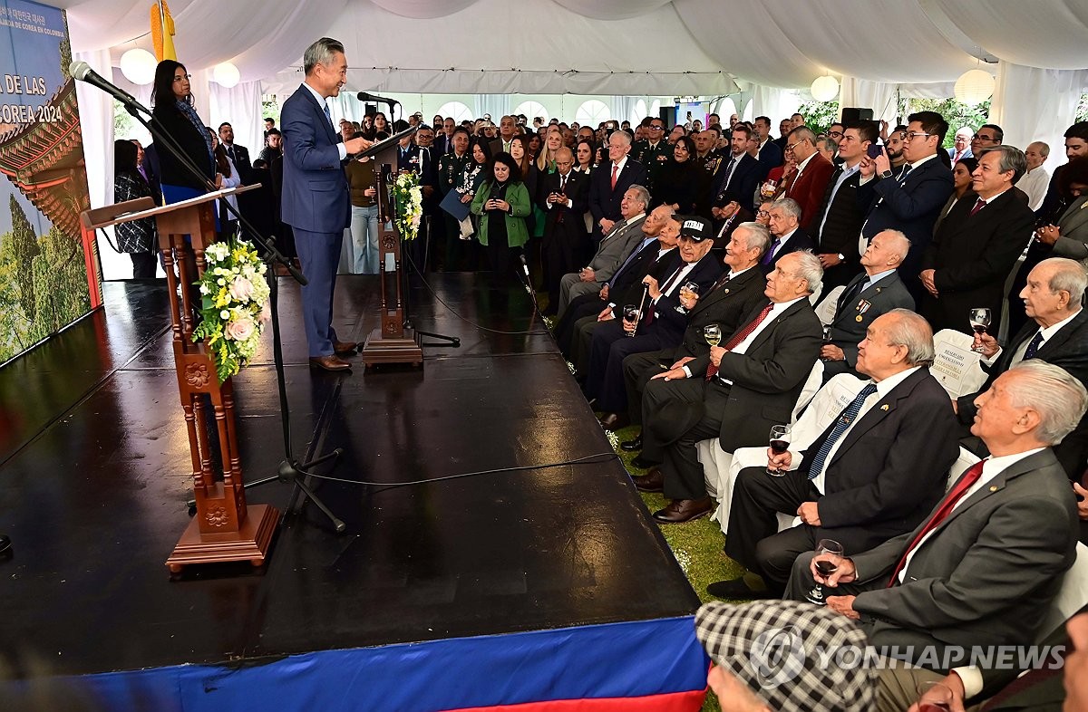 '6·25 참전국' 콜롬비아서 국군의 날 행사 | 연합뉴스