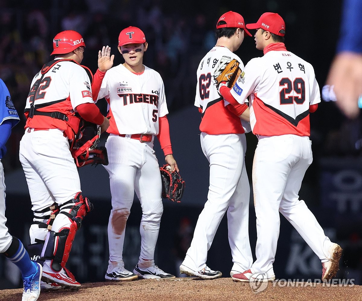 KIA, KS 1,2차전 모두 승리 | 연합뉴스