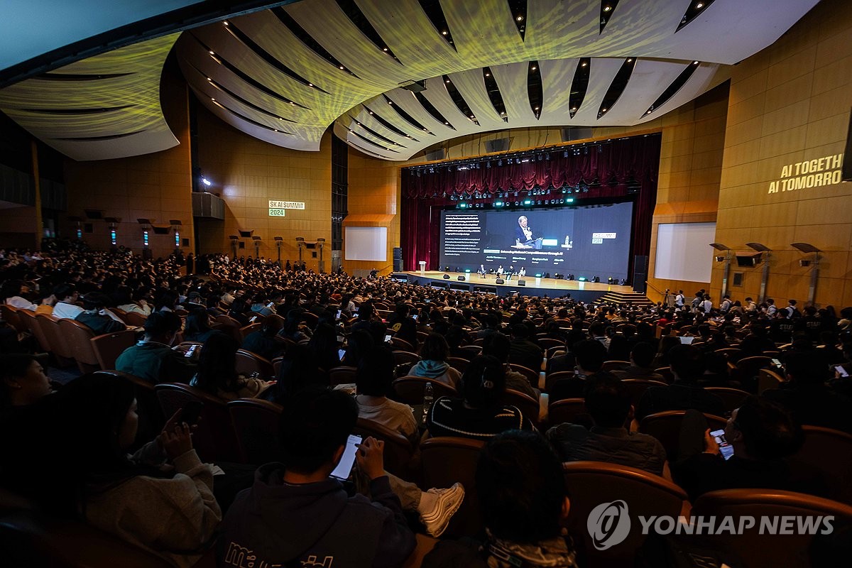 'SK AI 서밋 2024' | 연합뉴스