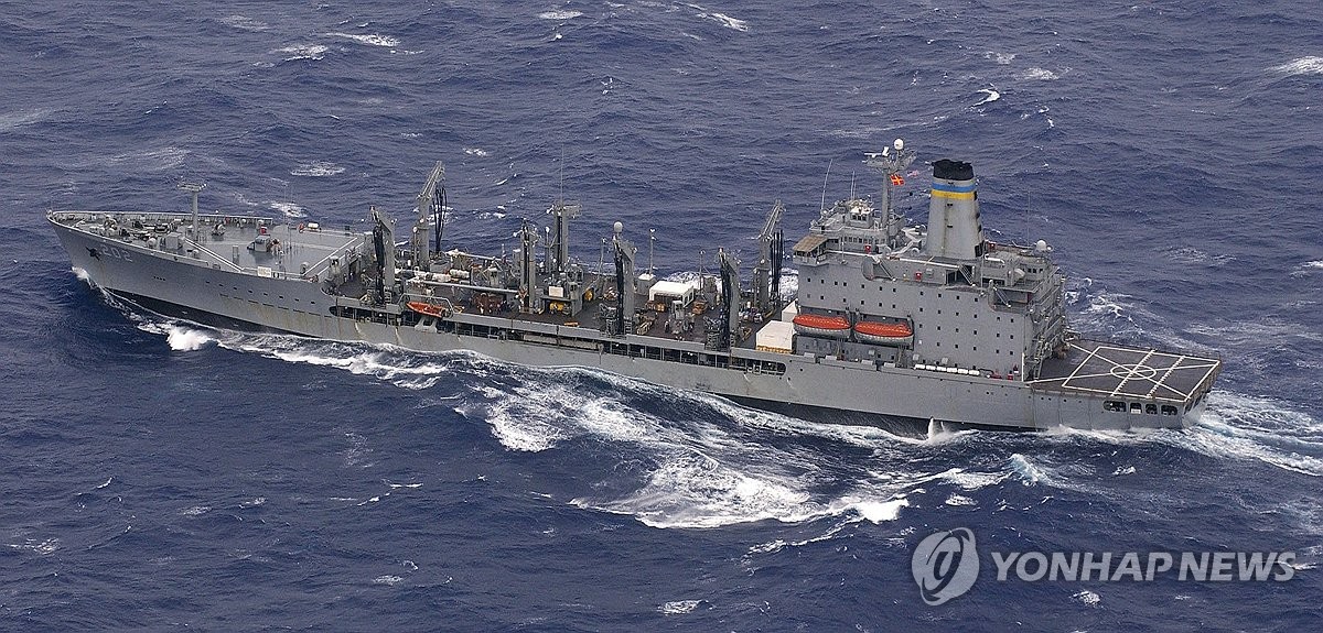 Hanwha Ocean wins U.S. Navy ship MRO deal for 2nd time | Yonhap News Agency