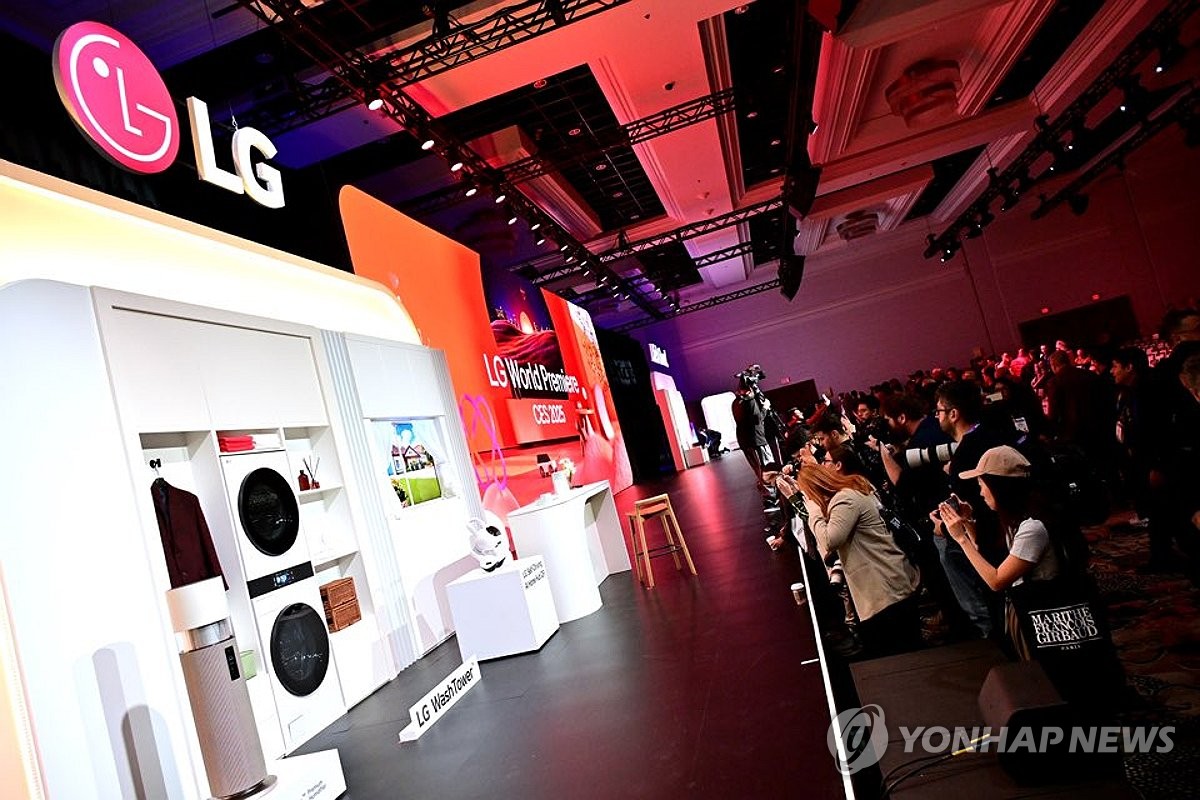 LG전자, CES 2025서 'LG 월드 프리미어' | 연합뉴스