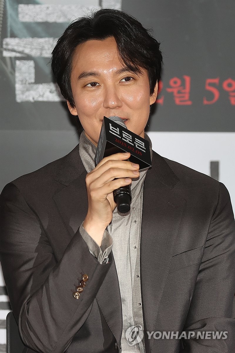 S. Korean actor Kim Nam-gil | Yonhap News Agency