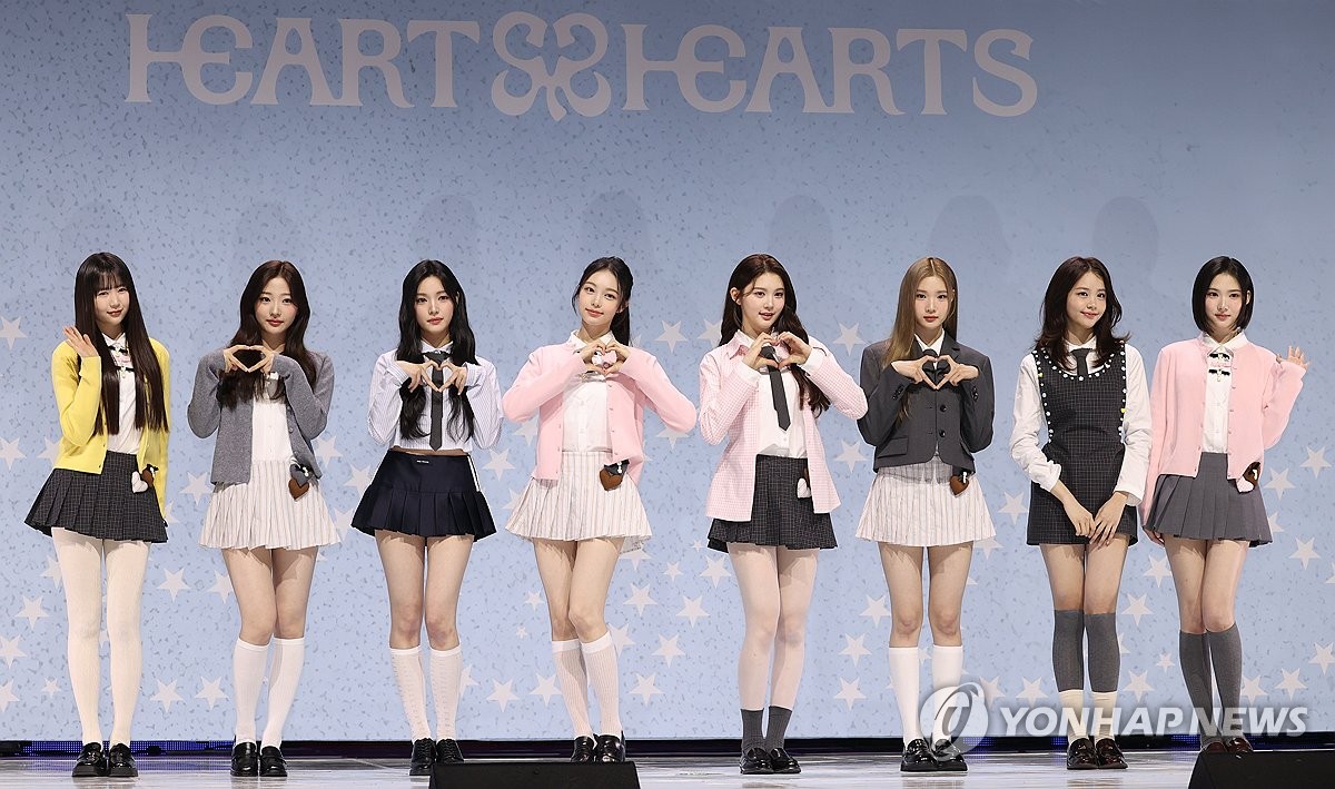 Debut de Hearts2Hearts | AGENCIA DE NOTICIAS YONHAP