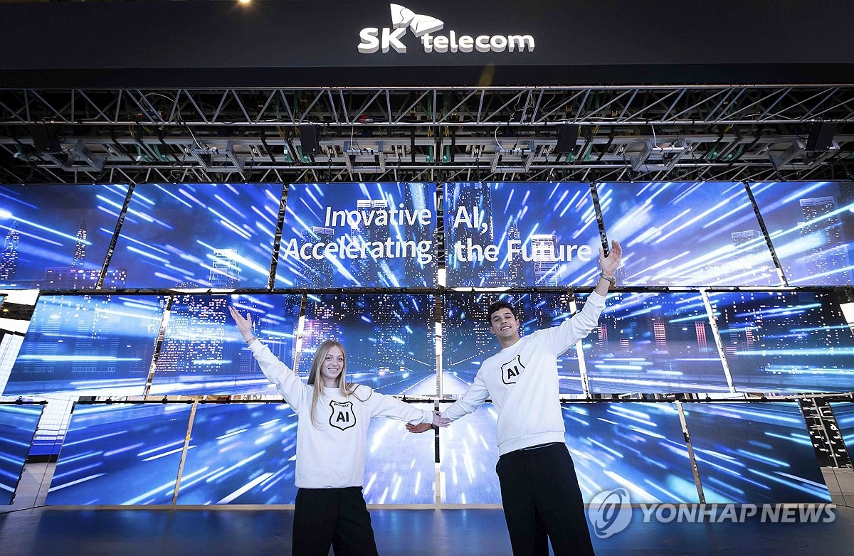 SKT, MWC25서 앞선 통신·데이터센터 AI 기술로 미래 성장 비전 제시 | 연합뉴스