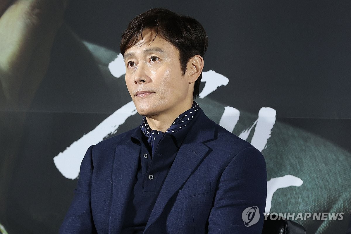 S. Korean actor Lee Byung-hun | Yonhap News Agency