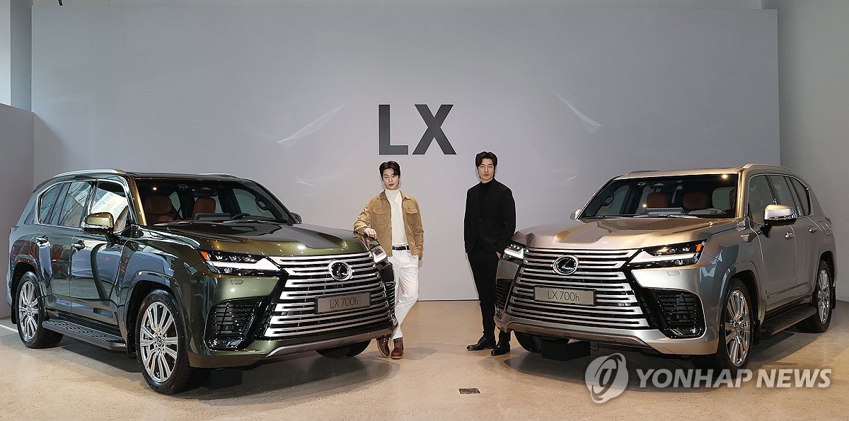렉서스, 플래그십 SUV 'LX 700h' 출시…오프로드 주행 최적화