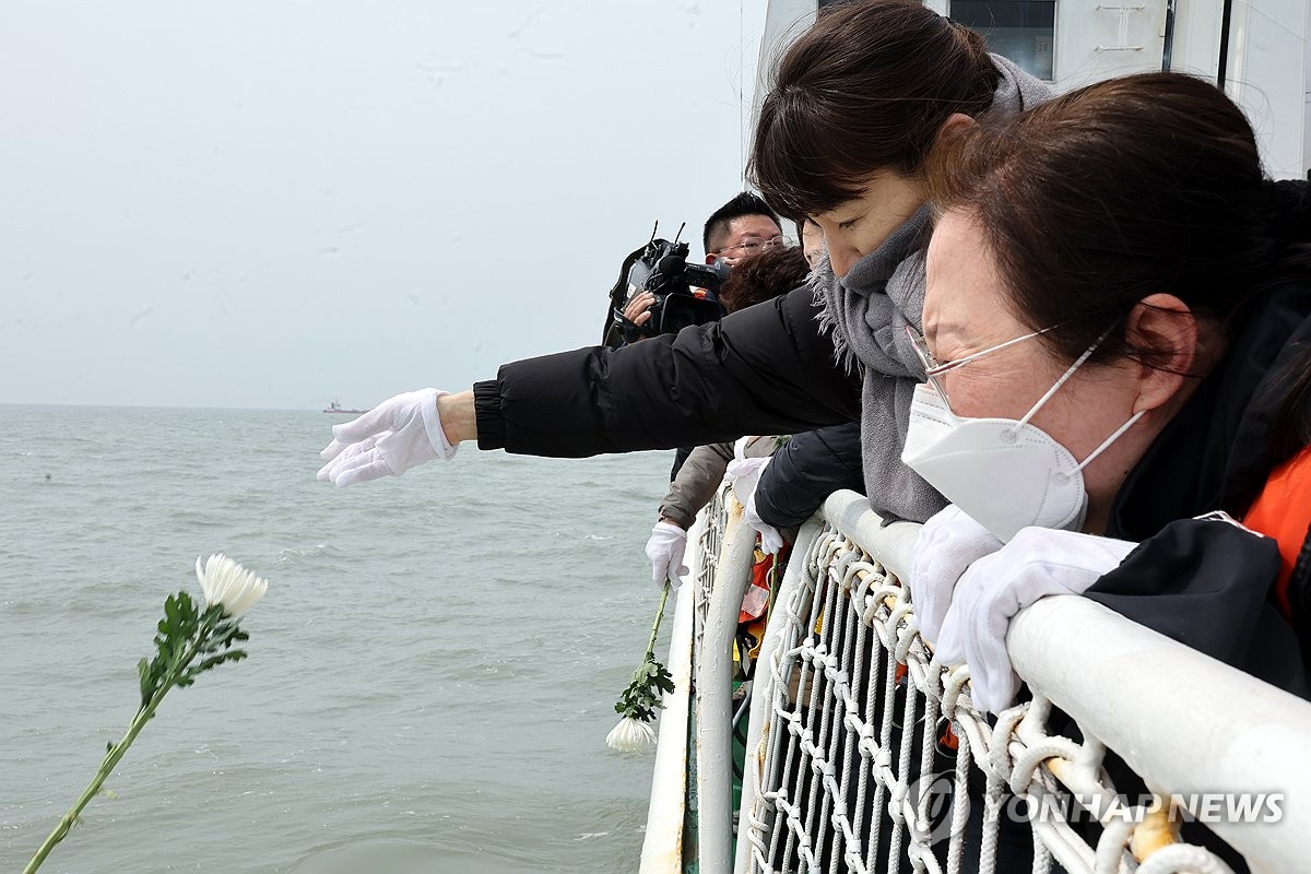 11th anniversary of ferry Sewol sinking | Yonhap News Agency