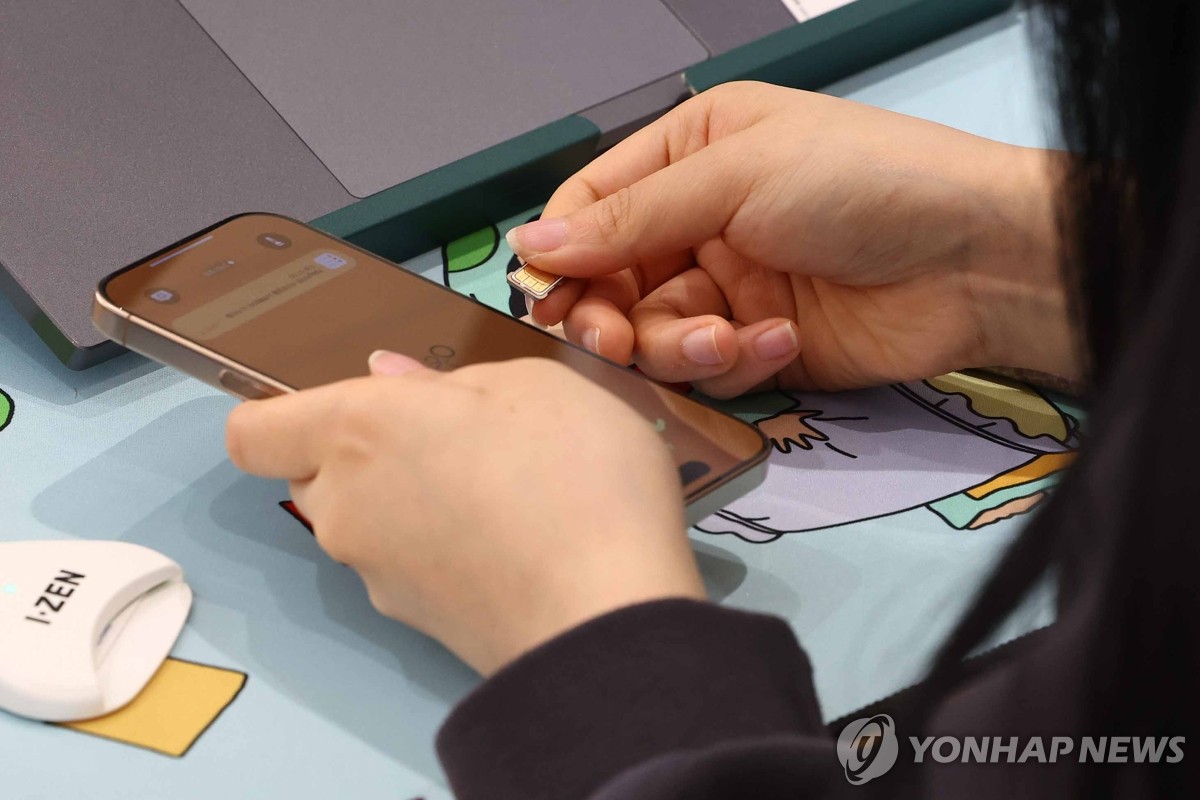 SKT "23만 유심교체완료…유심보호가입·교체예약 1천만건 넘어" | 연합뉴스