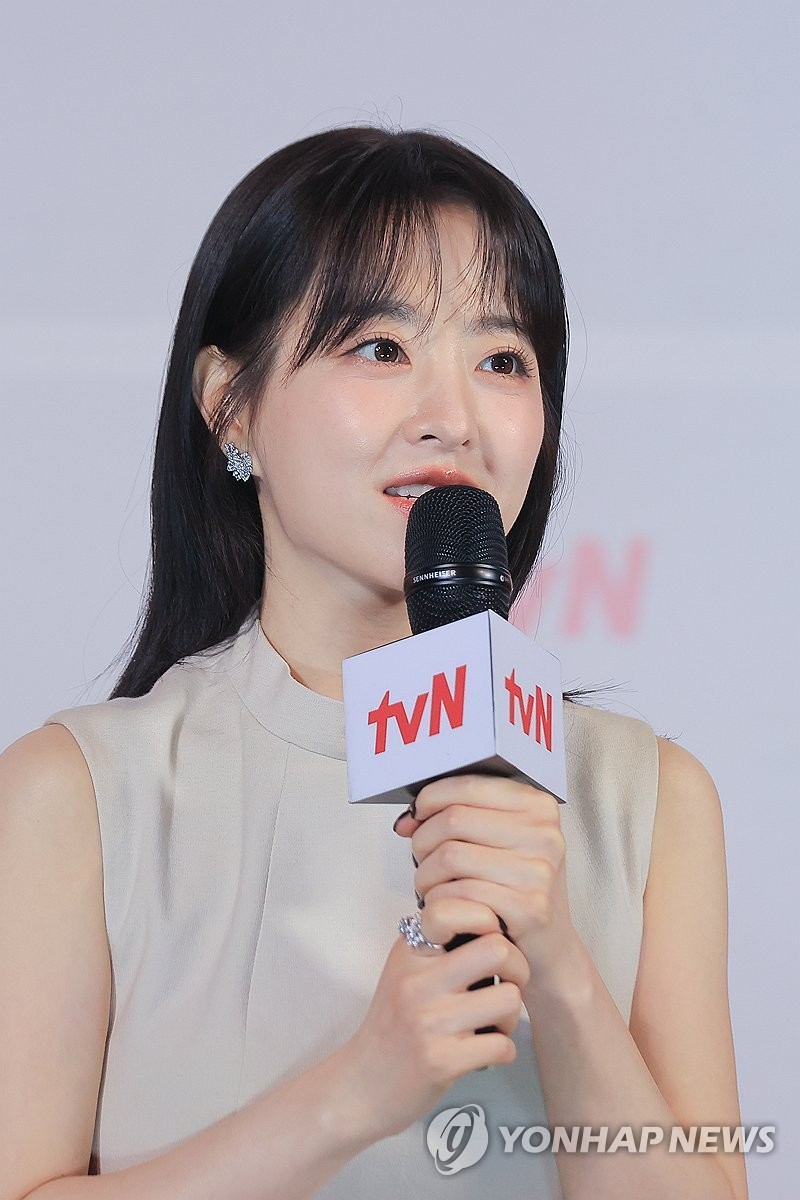 S. Korean actress Park Bo-young | Yonhap News Agency