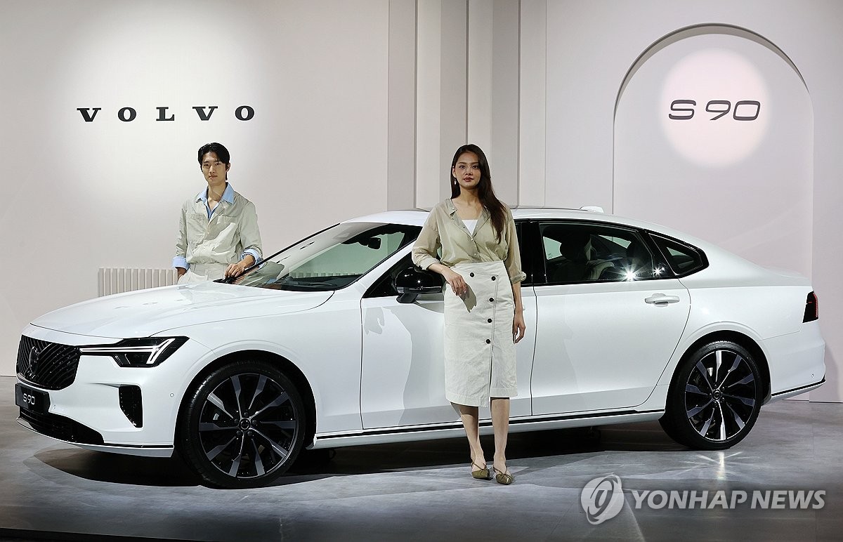 볼보자동차코리아, 신형 XC90 & S90 공개 | 연합뉴스